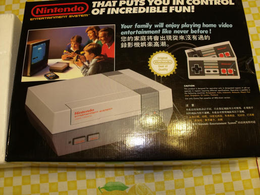 box nes asian version and big box mario value? - Retrogaming Roundtable
