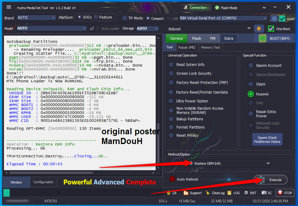 Huawei Y5P DRA-LX9 huwaei ID REMOVE DONE - GSM-Forum