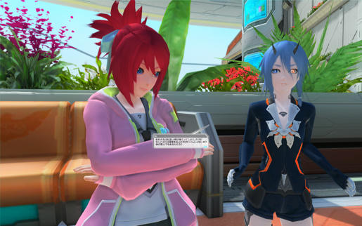 Guide How to: ReShade on PSO2 - News bumps! - Page 19
