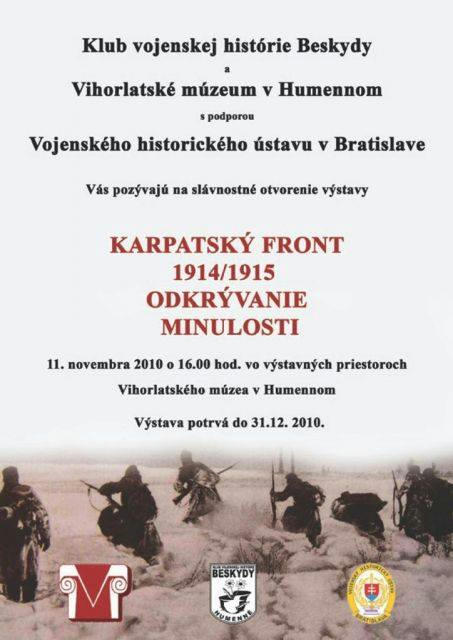 Petike's photogalleries of WWI commemoration events in the 2010s | alternatehistory.com