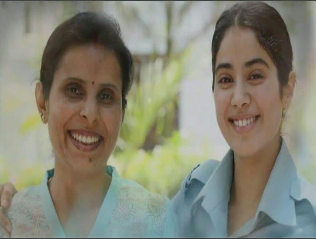 Gunjan Saxena (The Kargil Girl) - Biography - Free PDF Download