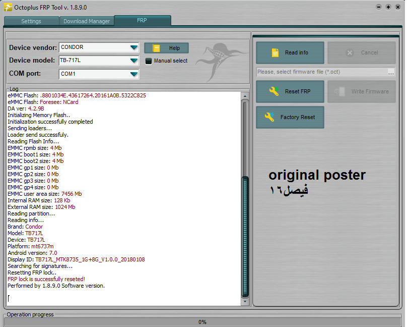 Condor TB717L frp remove done - GSM-Forum