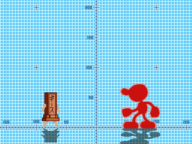 Outdoor Dojo & Debug Test - [ LOW RES ROOM ] - Mugen Free For All