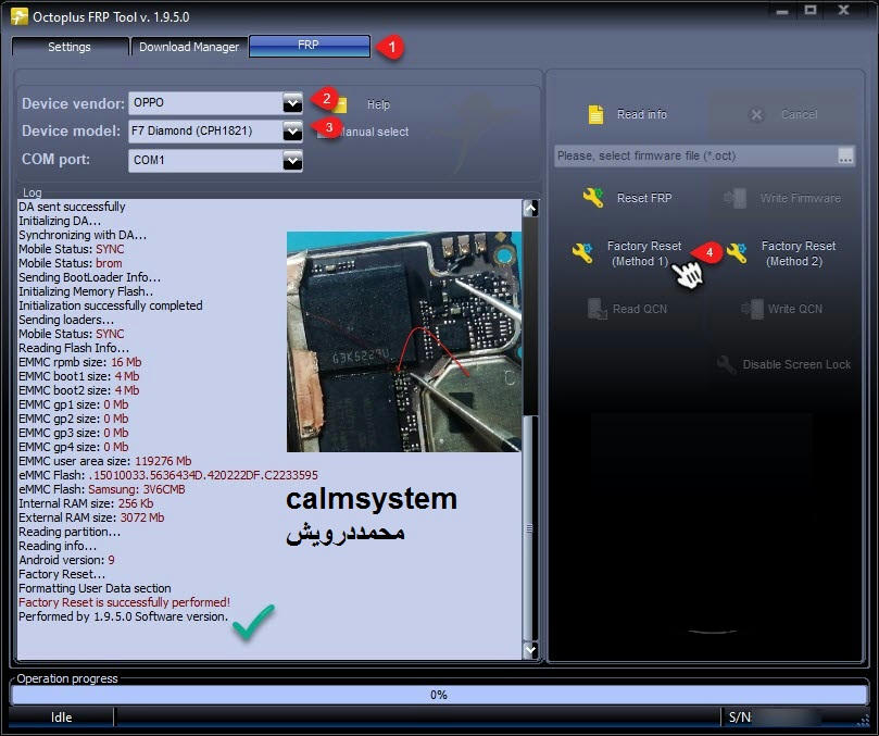 OPPO F7 CPH1821 screen lock remove done - GSM-Forum