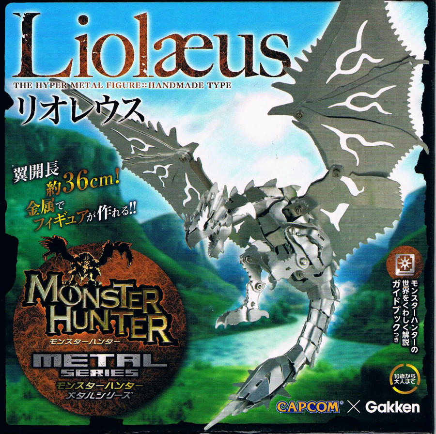 Liolaeus Metal Kit | threestepsoverjapan