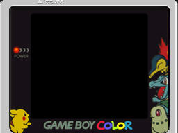 GameYob, a gameboy emulator for DS | Page 67 | GBAtemp.net - The ...