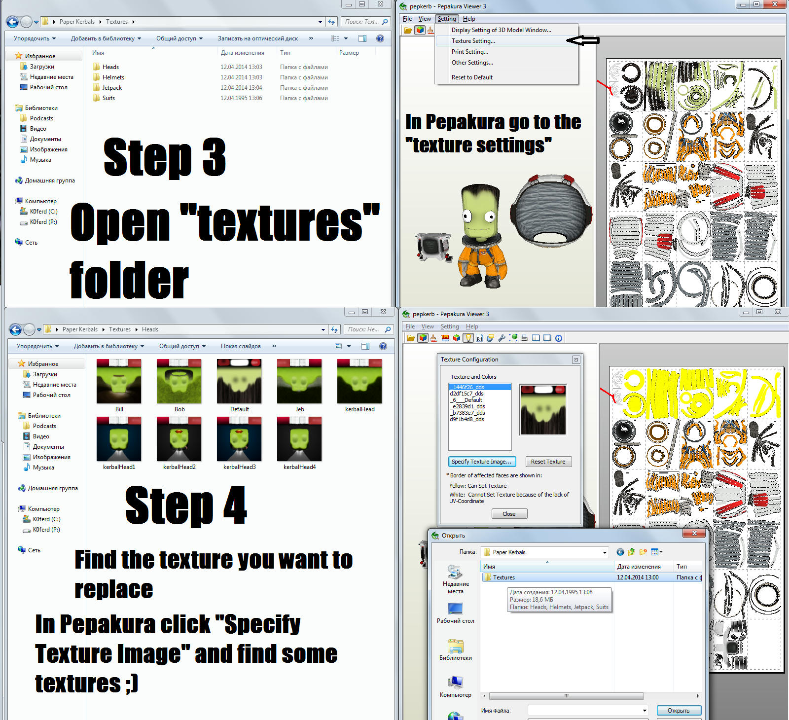 Creating a kerbal papercraft model - KSP Fan Works - Kerbal Space ...