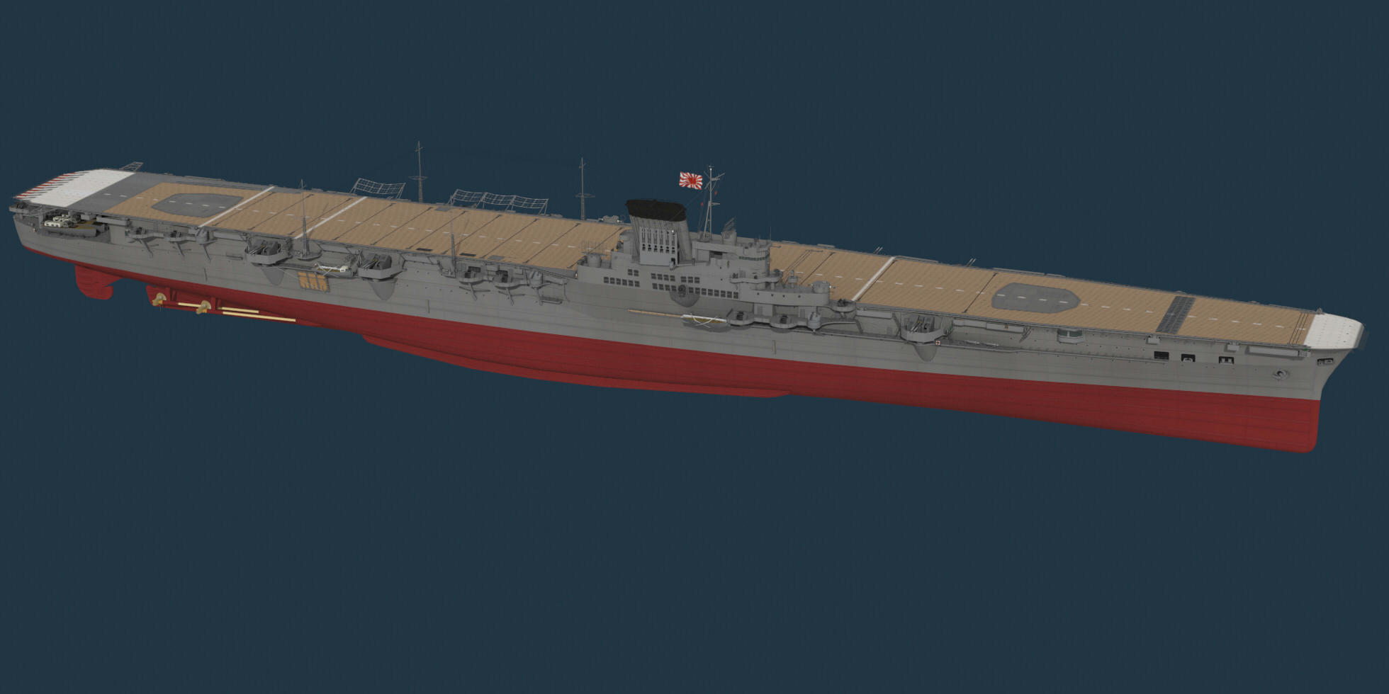 IJN Taiho CV(Released)