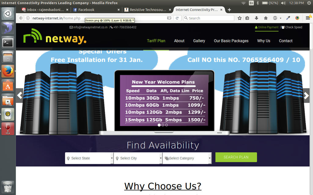 Resistive Technosource