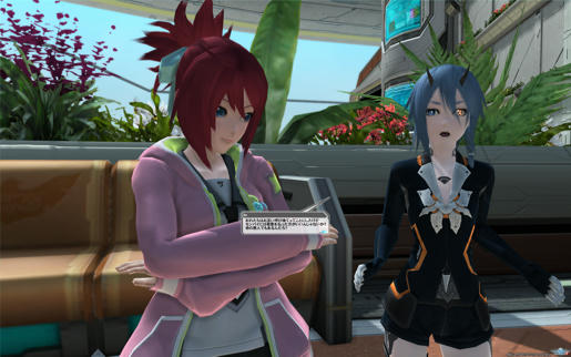 Guide How to: ReShade on PSO2 - News bumps! - Page 19