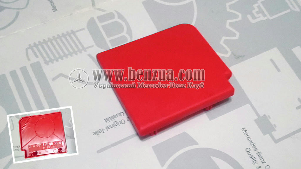 C124 E220 Emerald - Страница 7 - Mercedes-Benz Club of Ukraine ...